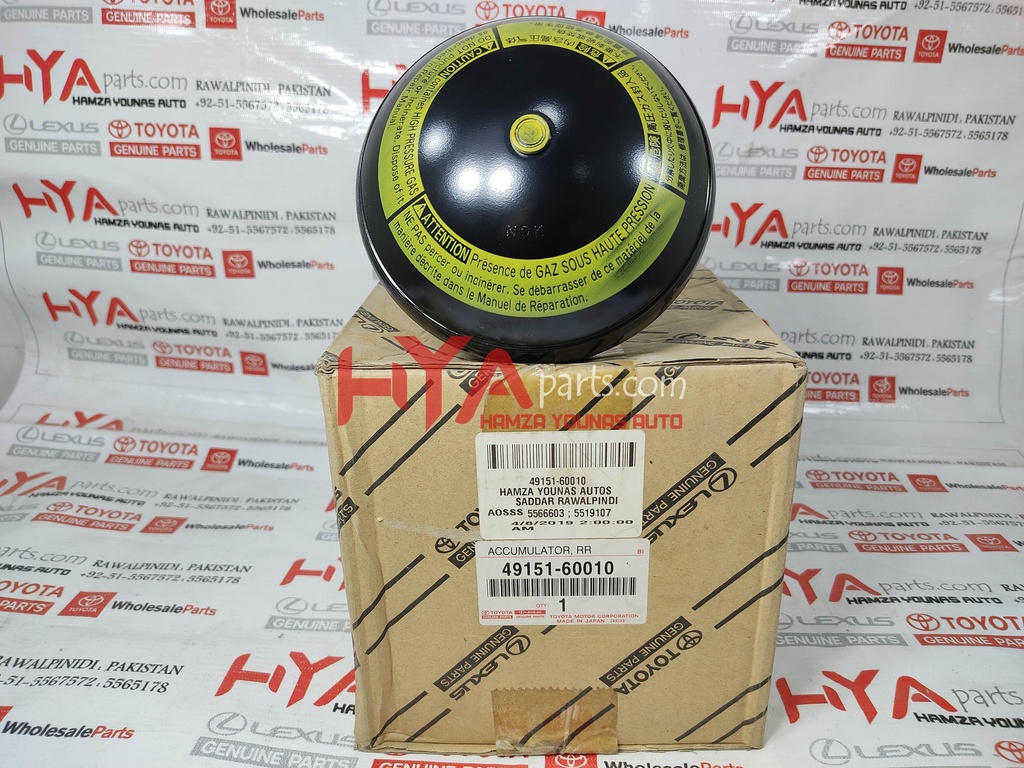 Toyota 49151-60010 Suspension Control Accumulator Assembly TOYOTA ...